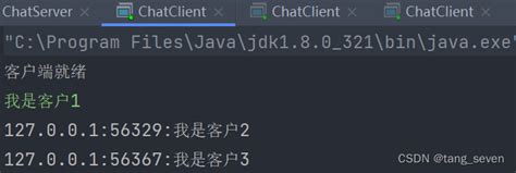 Java网络编程——nio架构nio框架是什么 Csdn博客