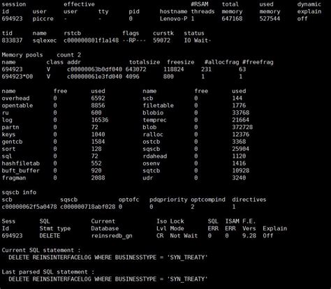informix 锁表 杀不掉进程 csdn问答