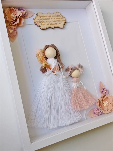 Подарък за кръстница Handmastersbg