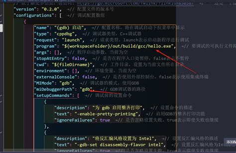 Windows环境下使用vscode以及相关插件搭建c C 的编译，调试环境 技术栈
