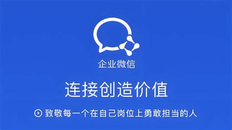 企业微信h5应用网页授权登录 知乎
