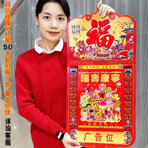 为什么每个月的天数不一样呢？📅日历的秘密大揭秘！ 生活 淘宝百科网