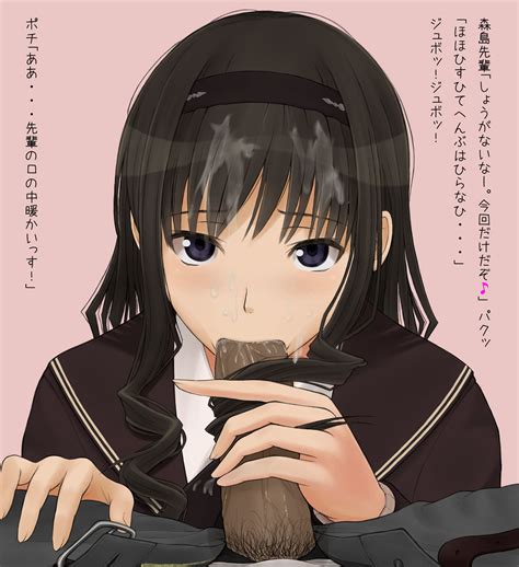 Rule 34 1boy Amagami Black Hair Blue Eyes Blush Couple Cum Cum In