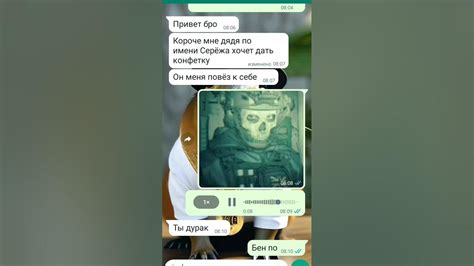 #sigma#сигма😙🙂 - YouTube