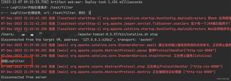 过滤器filter实现及执行顺序 filterchain dofilter csdn博客