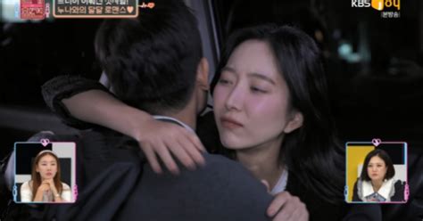 연참3 파혼 후 진지한 사랑을 두려워하는 여자친구 ★밤tview