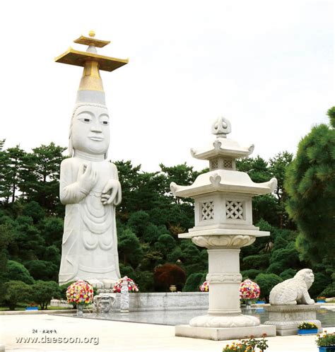 금강산 토성수련도장의 미륵불에 대한 예 禮 정심원 대순진리회 교화연구