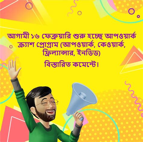 codemanbd posted on linkedin