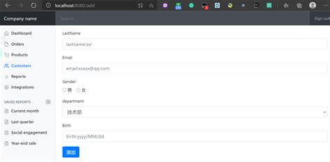 狂神spring boot 员工管理系统 超详细完整实现教程（小白轻松上手~） 员工管理系统狂神 csdn博客