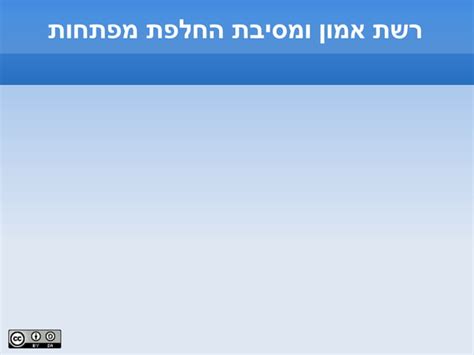 Encryption Alice Bob And Co Pdf