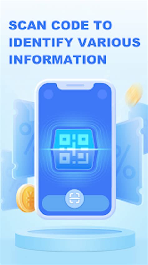 Android 용 Ace Scanner 다운로드