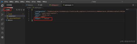 Esp32 S3 Vscode开发框架arduino环境配置1 Esp32 S3 Arduino环境配置 11 离 掘金