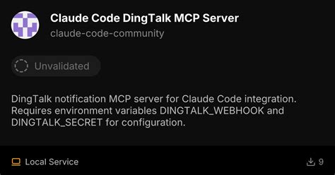 Claude Code Dingtalk Mcp Server Mc · Lobehub
