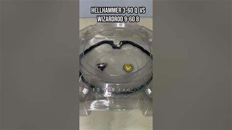 Gebuk Pake Hellhammer Unboxingbeyblade Beyblade Beybladeburst Youtube