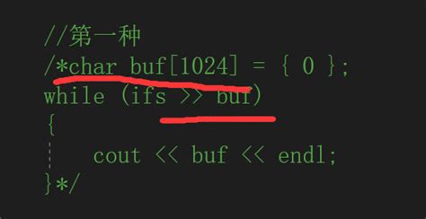 c 核心编程5：文件操作 fstream write csdn博客