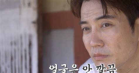 차예련 눈감아 주상욱 목때까지 무슨 일 이런 굴욕 처음이야 [종합]