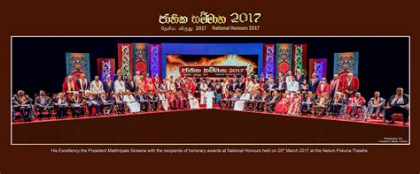 දියතරිප්පු ඇස් කණ්නාඩි