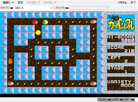 No Context Pac Man On Twitter Submitted By Daniel