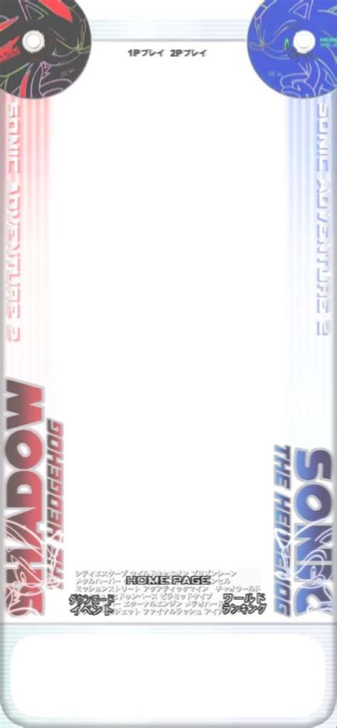 Sonic And Shadow Ios Theme ★ In 2025 Iphone App Design Phone Themes