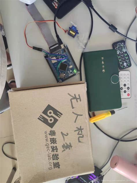 无聊的盒子笔记（stm32控制舵机，外部输入实验）无聊盒子代码 Csdn博客