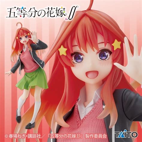 Figura Itsuki Nakano Coreful Anime Quintillizas Hanayome Cuotas Sin