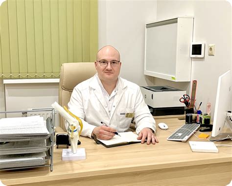 Медицинский центр доктора Попова