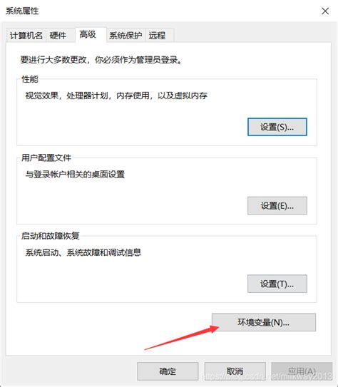 解决在cmd窗口不能登录mysql数据库问题电脑命令符为什么进入不了数据库bin文件 Csdn博客