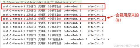 案例练习理解threadlocal以及应用场景threadlocal使用案例 Csdn博客