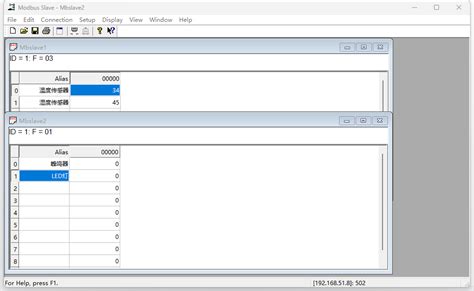 基于webserver的工业数据采集系统项目实验室modbus数据系统前端页面 Csdn博客