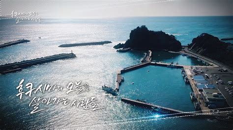 특집 다시보기 Jtbc 특집프로그램 Jtbc