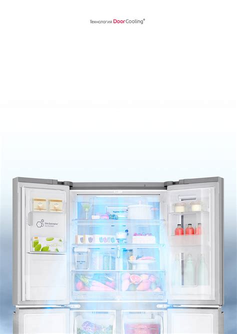Холодильник LG GC-X22FTALL - купить, цены, отзывы | LG RU