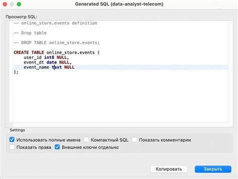 Типы данных Sql виды задачи использование типов данных в языке Sql