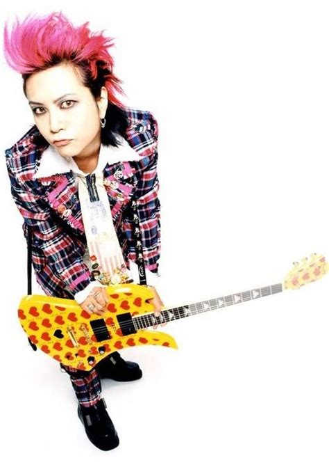 Hide Generasia