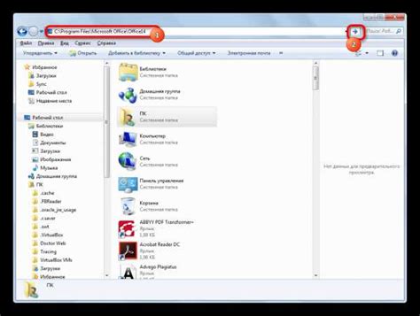 Как создать новое окно документа в Excel Как создать дополнительное окно книги — Ms Excel