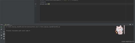 自动化测试教程 等待时间 from time import sleep CSDN博客