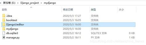 【django】python3下富文本编辑器djangoueditor djangoueditor3下载 csdn博客