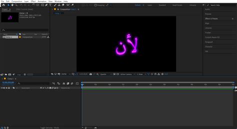 Unremovable Text In Background Adobe Community 12881908