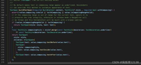 Flutter 苹果原生拼音键盘在textfield上输入异常 拼音输入过程回调问题ios 1711 Flutter 3133 Textfield真机debug 全拼输入问题