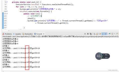 java线程池的几种写法 java线程池怎么写 csdn博客