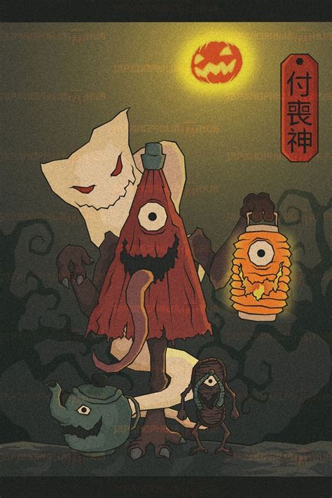 Halloween Yokai Party Funny Tsukomogami Yokai Classic T Shirt For Sale By Duyudon In 2024