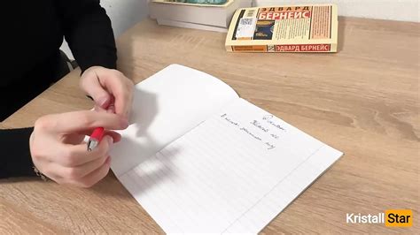 Hungry Teacher Sweetie Girl Has Come Up With A New Grading System