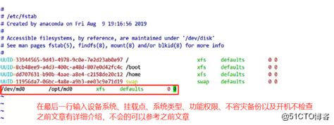 Raid卷构建实操（raid0、raid1、raid5、raid6以及raid10），可跟做 Csdn博客