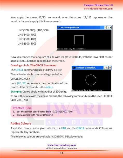 Class 8 Computer Science Chapter 8 QBasic
