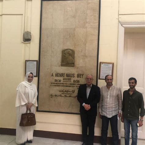 Dr Tarek Hafez Ibrahim على Linkedin زيارة الدكتورة ميثاء سيف الهاملي و