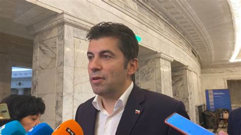 ПГ на ПП ДБ няма да подкрепи проф Мавров за подуправител на НЗОК От деня БНР Новини