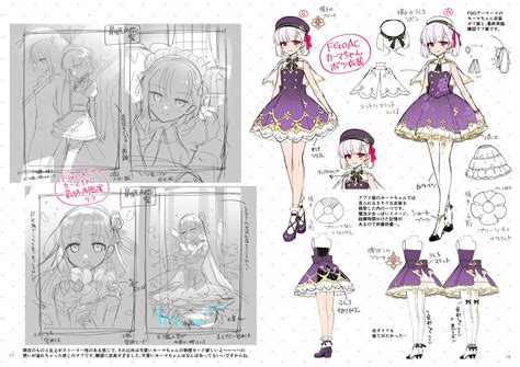 Redrop Kama Fate Kama First Ascension Fate Kama Mistake Second Ascension Fate