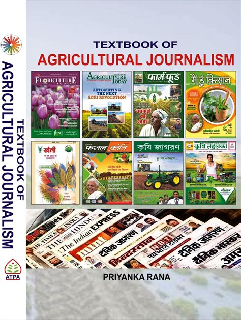 Textbook Of Agricultural Journalism Agrotechbooks