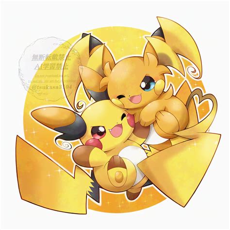 Raichu Mega Raichu Y And Mega Raichu X Pokemon Drawn By Tsukasa