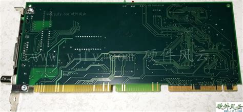 Smc Ethernet Board